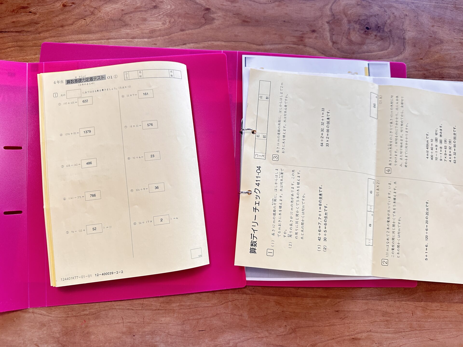 【中学受験】SAPIXの大量のプリントをどうするか。子供にもわかりやすいプリントの整理方法を紹介【4年生】 | ももへいブログ